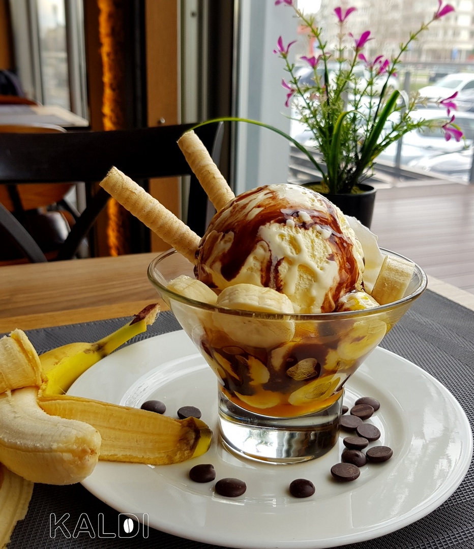 Kaldi Gastro Bar – NHS