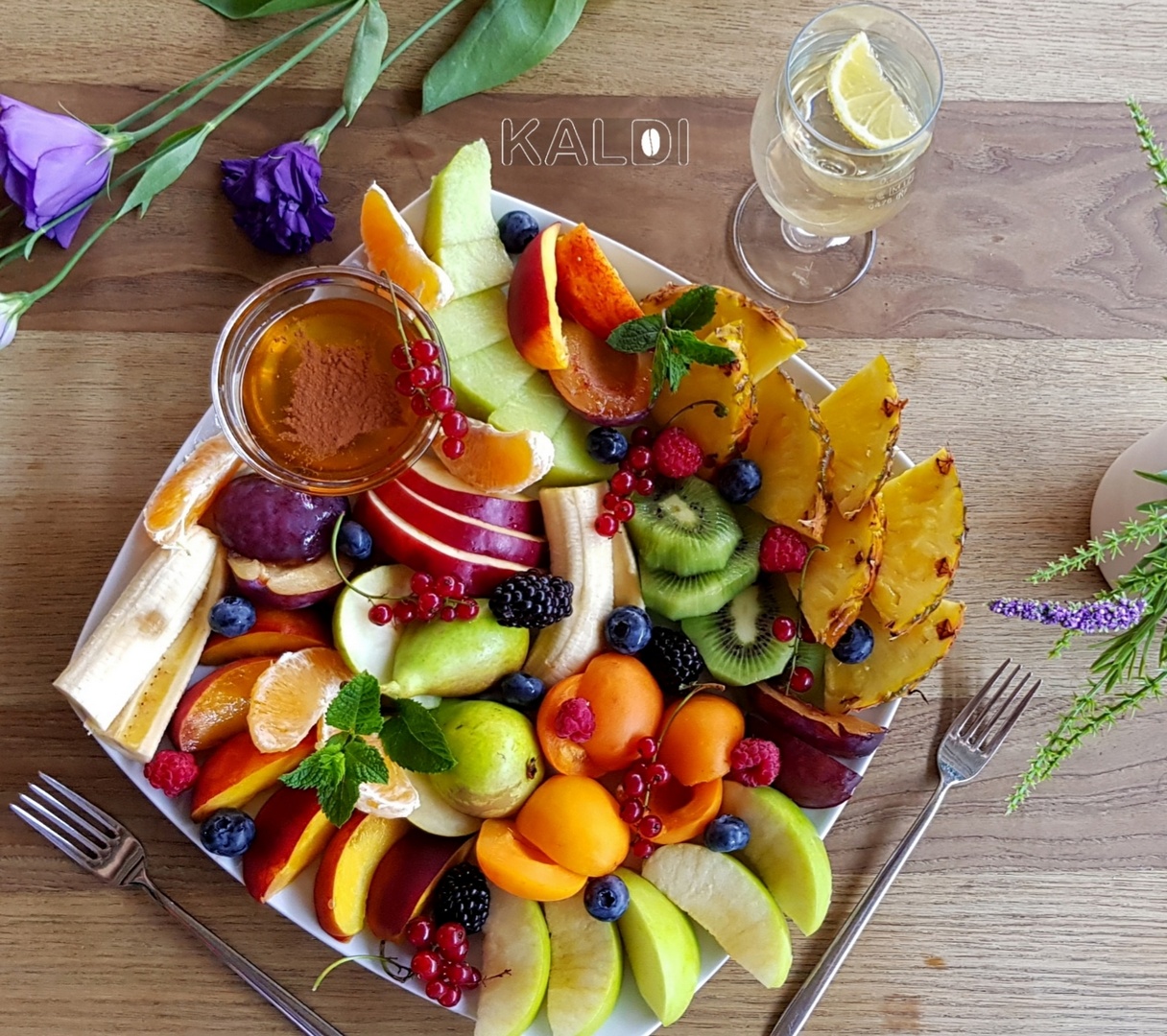 Kaldi Gastro Bar – NHS
